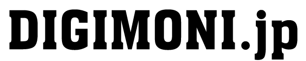 DIGIMONI.jp（デジモニ.jp）クラウド型デジタルサイネージのことならお任せください。